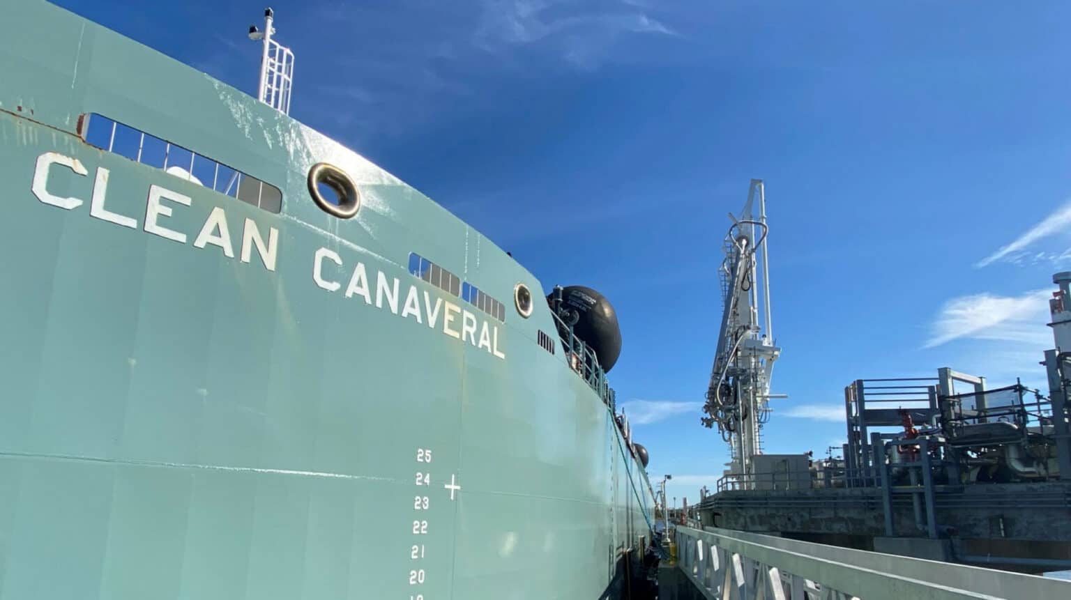 Seaside LNG Operations